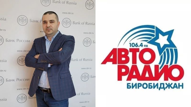 Прямая трансляция Народ хочет знать: Как не попасть в финансовую пирамиду