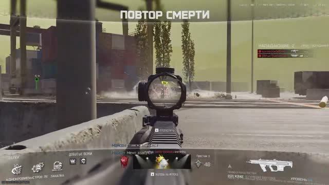 Call of Duty: Warzone - NO COMMENT [Gameplay/Прямой эфир]