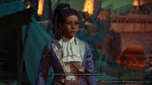 Awoved - прохождение [119] ПК русский язык