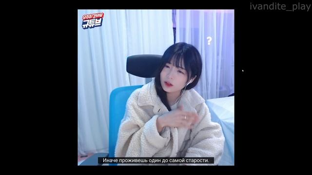 Прохождение Motesolo:История вечного одиночки # 1(Без Комментариев)