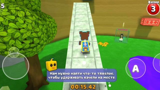 😱прохожу 6 медведей на алмазное время в черепахграде super bear adventure😃😃