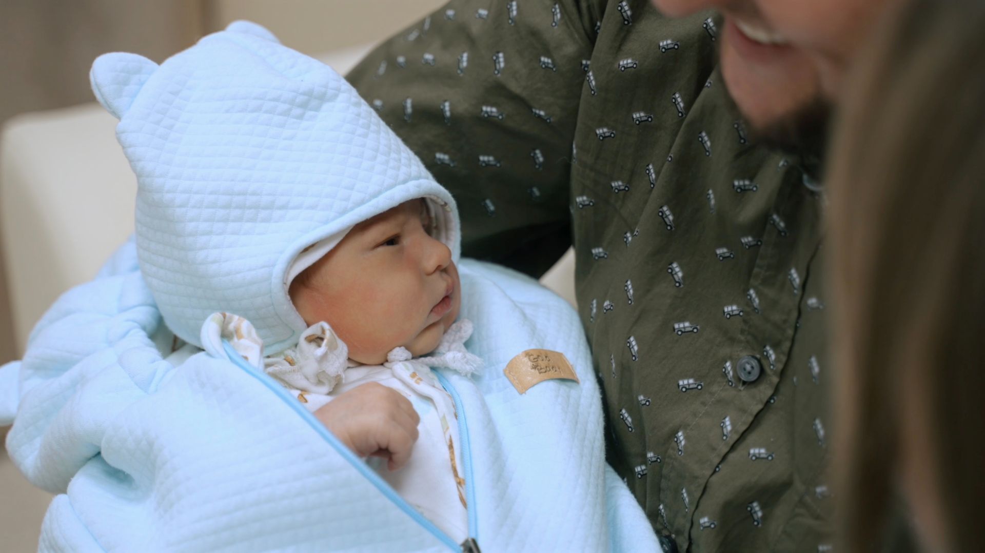 Выписка Георгия | Фильм 2025