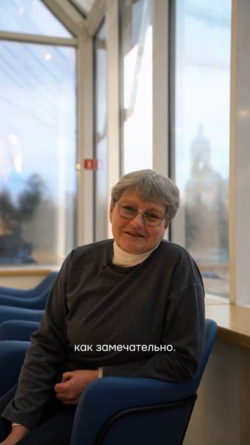 Russian Grannies х Зрение