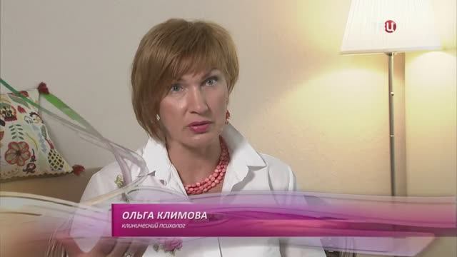 Уставшие от отдыха. Про сон, отдых и отпуск. Мнение психолога Климовой Ольги