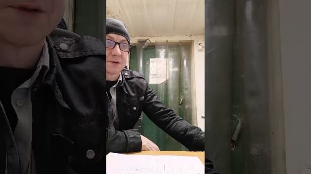 Утро, работа , вторник