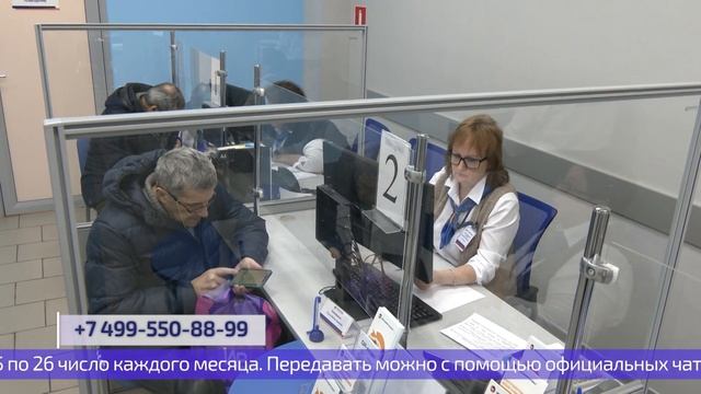 Новости большого округа: выпуск 23 декабря 2025.