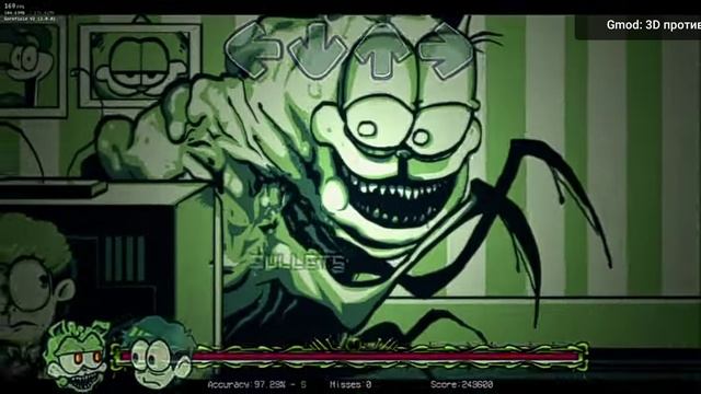 зря я накормил Мусю амогусом