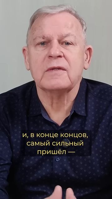 Мы воюем сами с собой