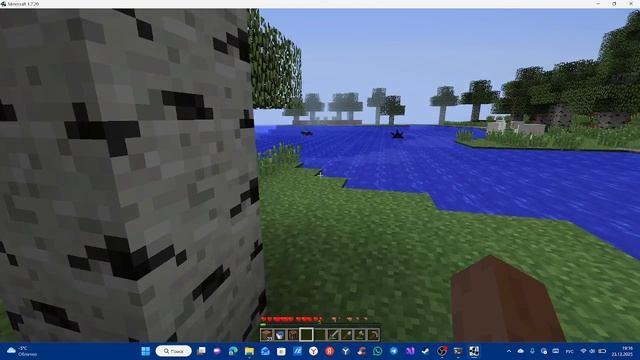 Выживание в Minecraft 1.7.20 Earth #4- ознакомление с миром