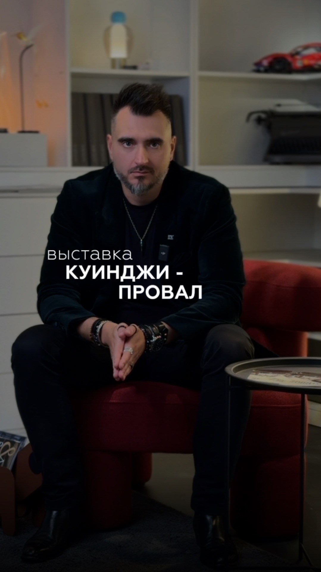 Магия света не удалась: выставка Куинджи в Русском музее!