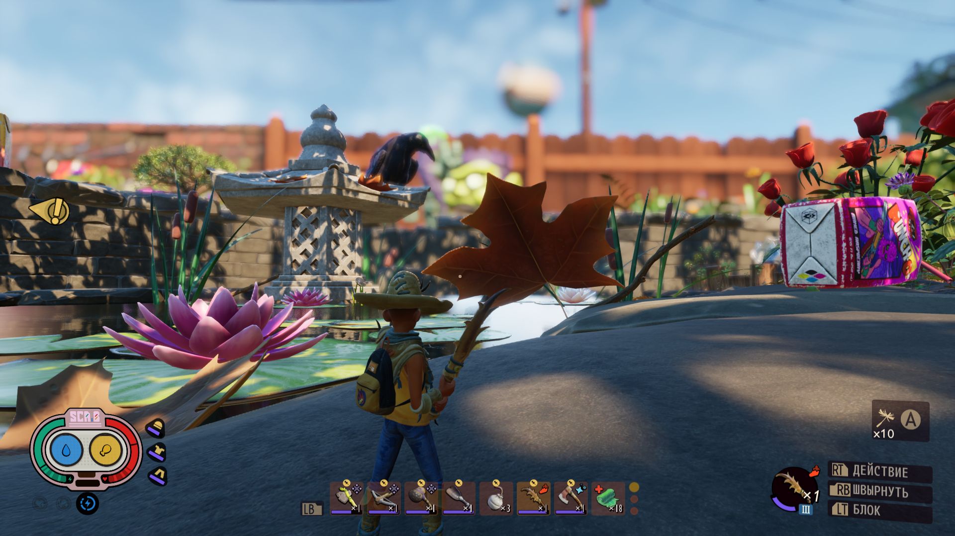 Grounded 30. ПРЕВОСХОДНЫЙ  КВАРЦИТ И ЛАБОРАТОРИЯ В ПНЕ