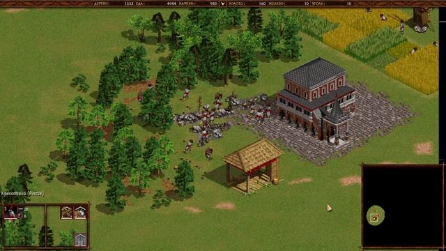 казаки снова война играю часть 1