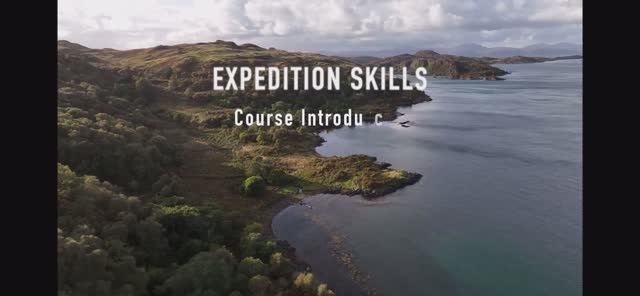 Экспедиционные навыки.Введение.(Introduction)