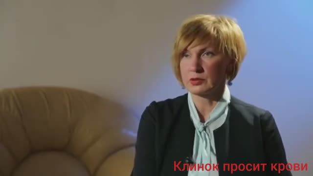 Клинок просит крови. Мнение психолога Ольги Климовой.