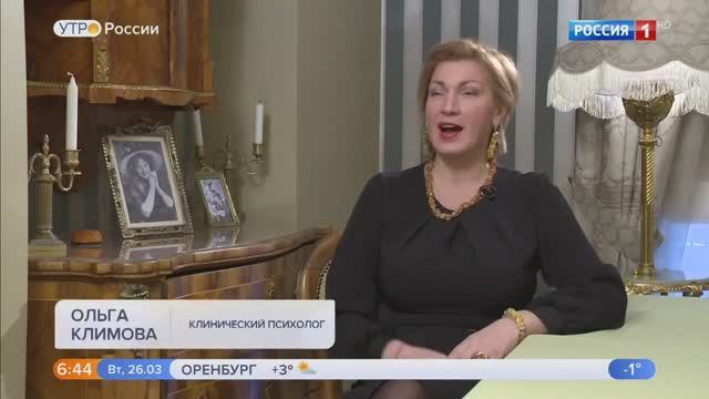 Утро России. Россия 1. Закон о фейках: как он будет работать?