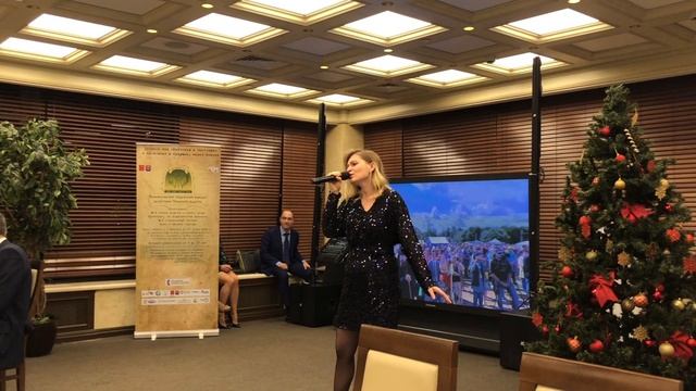 Благотворительный вечер Фонда 2024