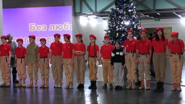 Посвящение в ряды всероссийского военно-патриотического движения Юнармия