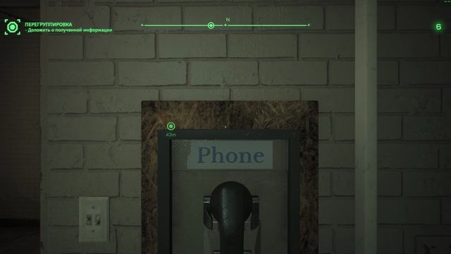 RoboCop: Rogue City ^^^Признание Уэнделла^^^