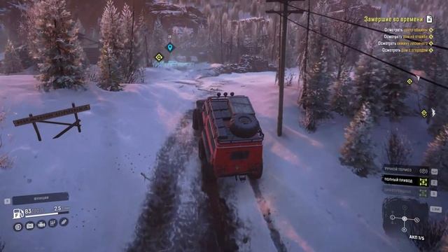 SnowRunner - КОЛЬСКИЙ ПОЛУОСТРОВ - ПОРУЧЕНИЕ - ЗАМЕРШИЕ ВО ВРЕМЕНИ #snowrunner