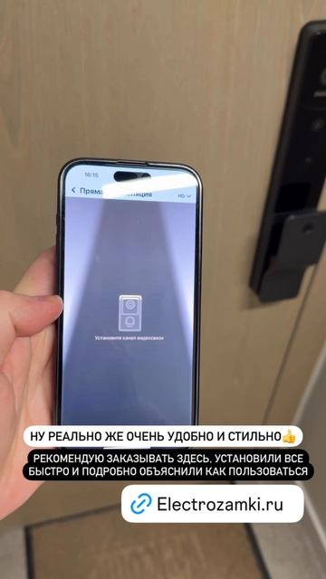 Deni_Mani. Часть 2