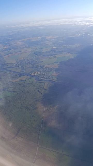 Полет Путешествие