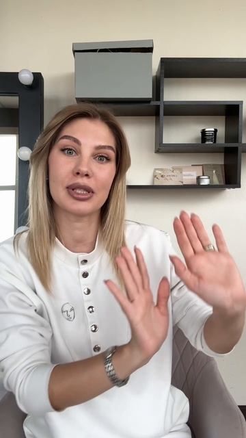 Яна Л. [ Отзыв ученицы школы КБО ]