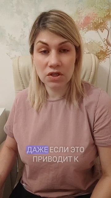 Ребенок - Стрелец