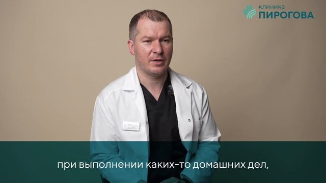 Реабилитация после операции на грыжу: сроки и этапы