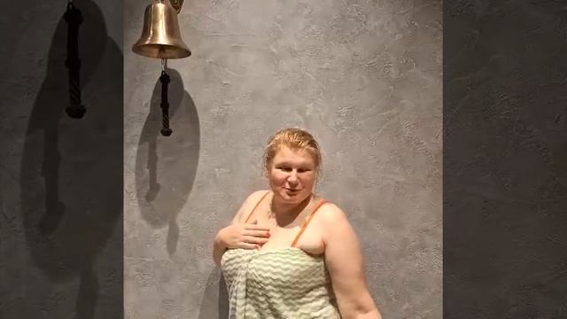 Отзыв о Шараповской бане