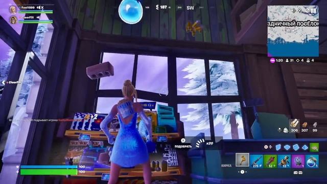 FORTNITE. OG. ГЛАВА 1 СЕЗОН 7. XBOX SERIES S. ПАРНЫЕ СРАЖЕНИЯ #2.