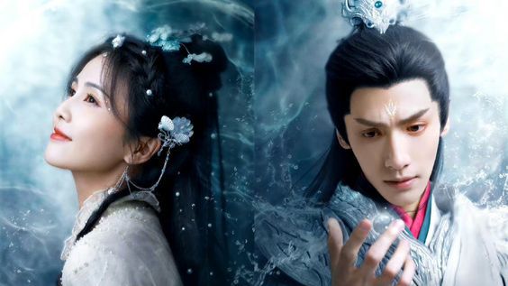 Пока горит луна, Светлый пепел луны