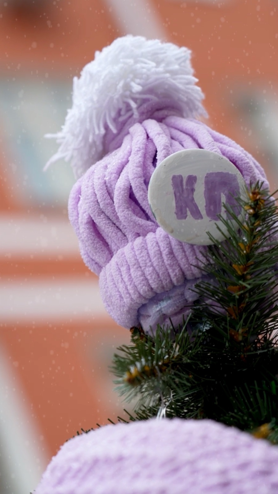 Новогодняя ёлка Колледжа права имени Н.С. Киселевой Университета имени О.Е. Кутафина (МГЮА)