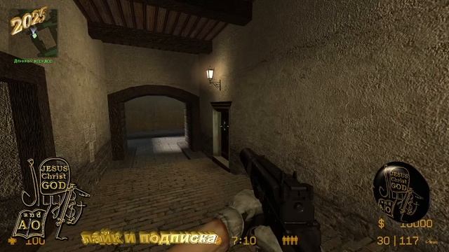 6.Counter- Strike Source. MODERN WARFARE