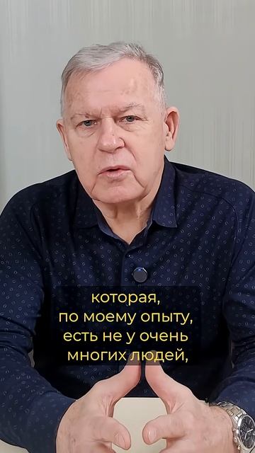 Только духовная вера открывает врата вверх