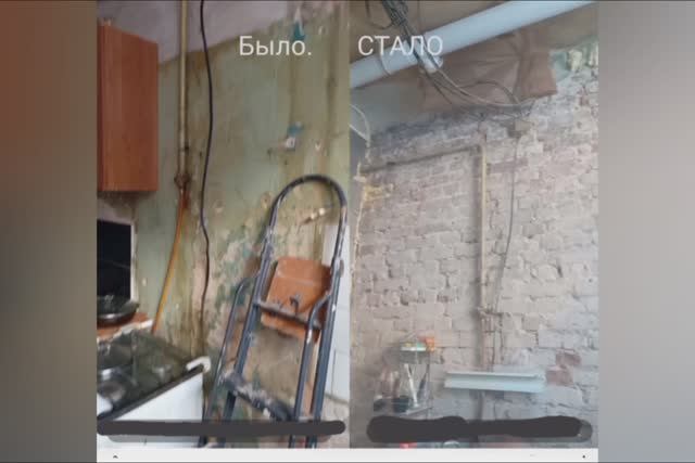 Штукатурка стен своими руками . Ровняем и штукатурим.#ремонт #ремонтвдоме #штукатурка #ремонтстен