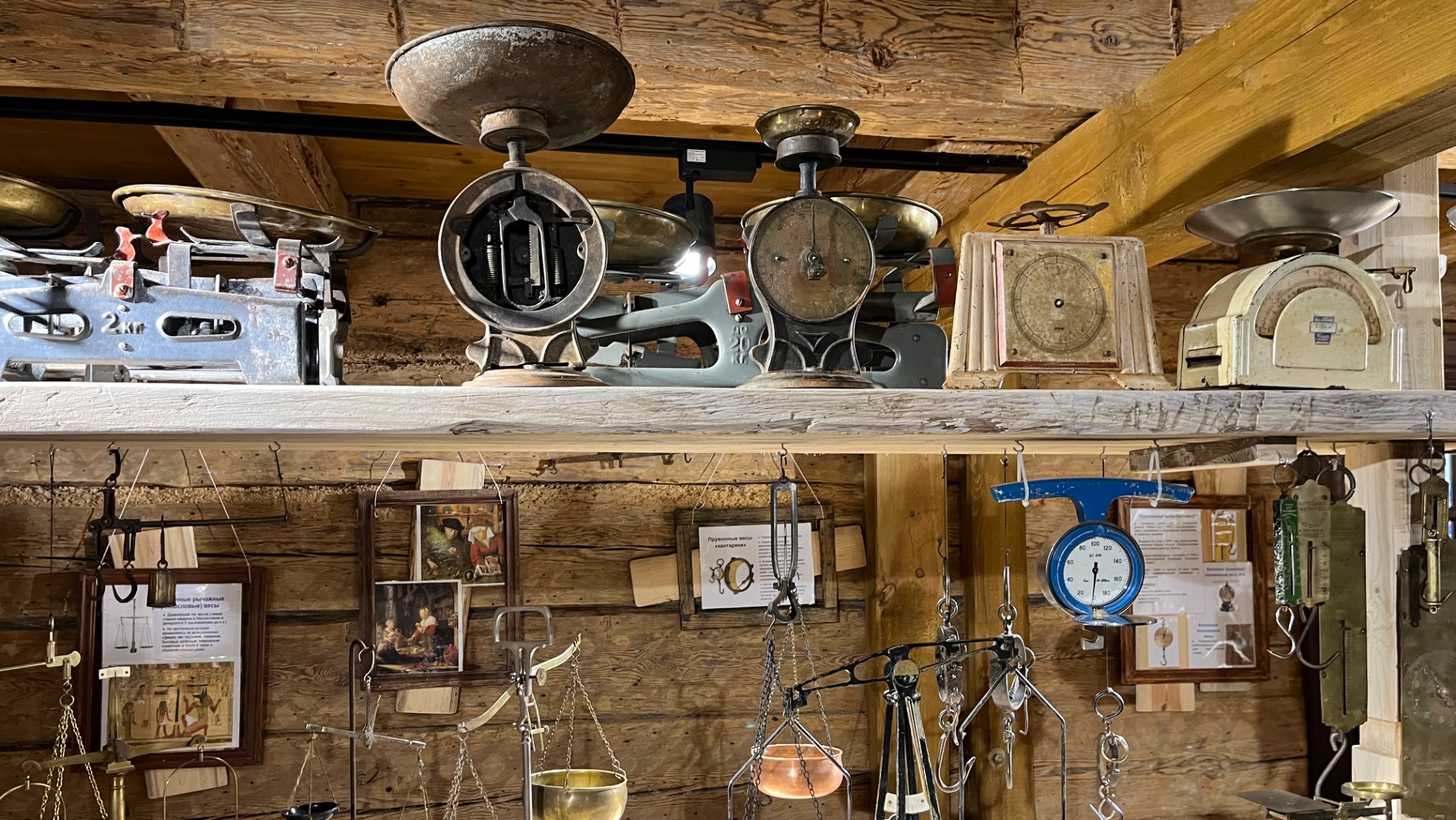 Музей в Гродно который нас поразил. Лямус.