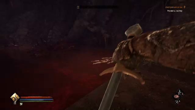 Прохождение игры Tainted Grail: The Fall of Avalon (Стрим) в 2025 # 3