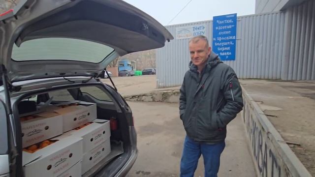 Склад. Мандарины для деток