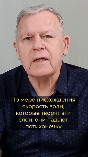 Как попасть в Рай?