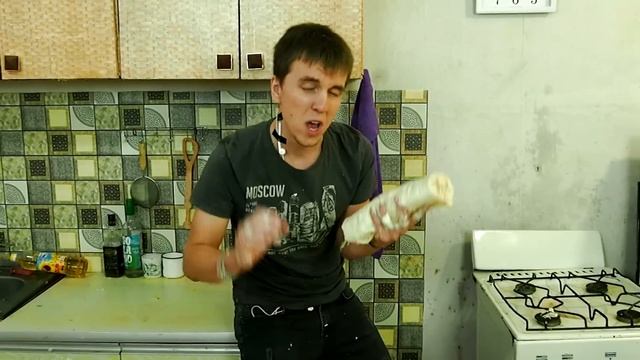 Шаурма