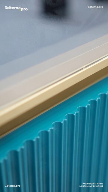 Алюминиевые фасады от 3D TEMa