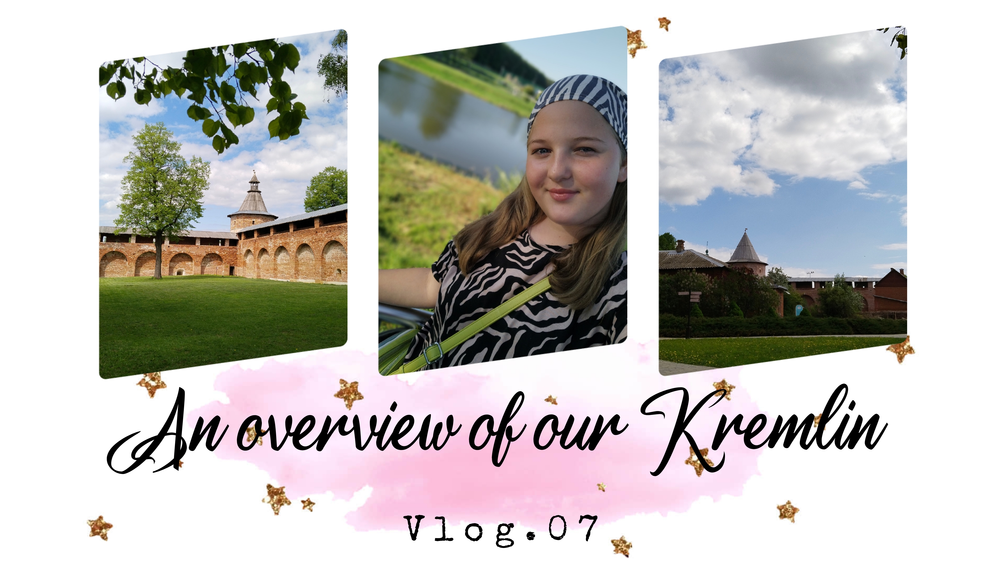 ✨ Обзор на наш кремль ✨