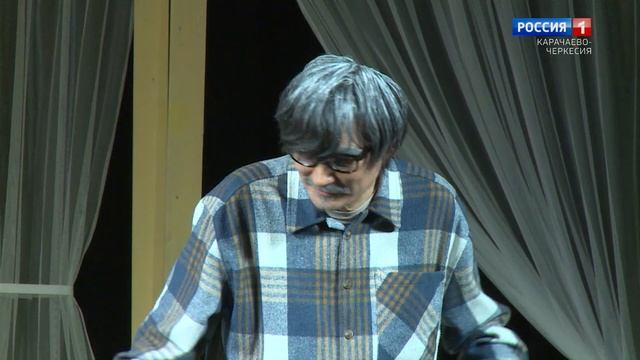 "Встреча для вас" (на ногайском языке)