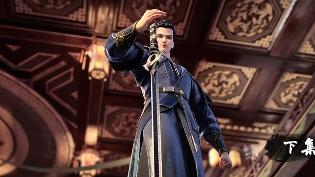 Очерки приключений во времена династии Тан 16 Серия - Превью (Аниме-Мультсериал 2025)