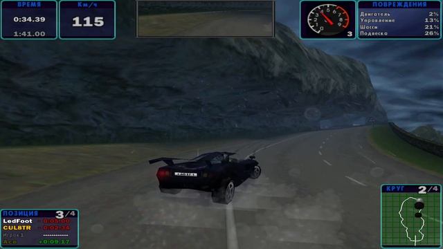 NZS Plays Need for Speed High Stakes #10 FINAL