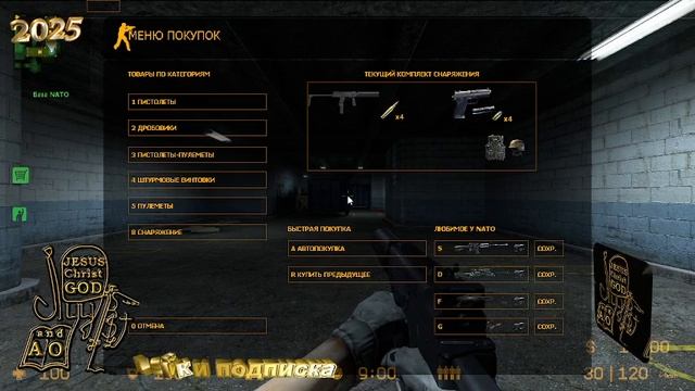 2.Counter- Strike Source. MODERN WARFARE