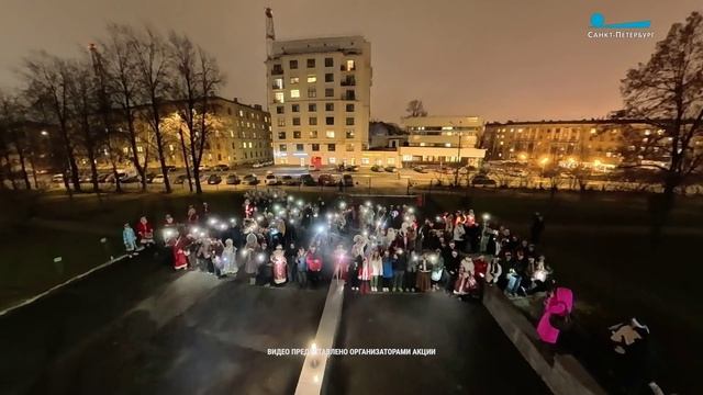 Флешмоб Дедов Морозов у НИИ детской онкологии, гематологии и трансплантологии имени Раисы Горбачевой
