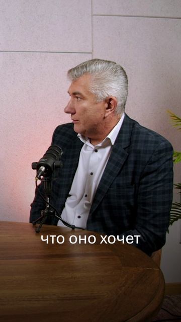 Зачем развивать культуру безопасности на предприятии #бизнес