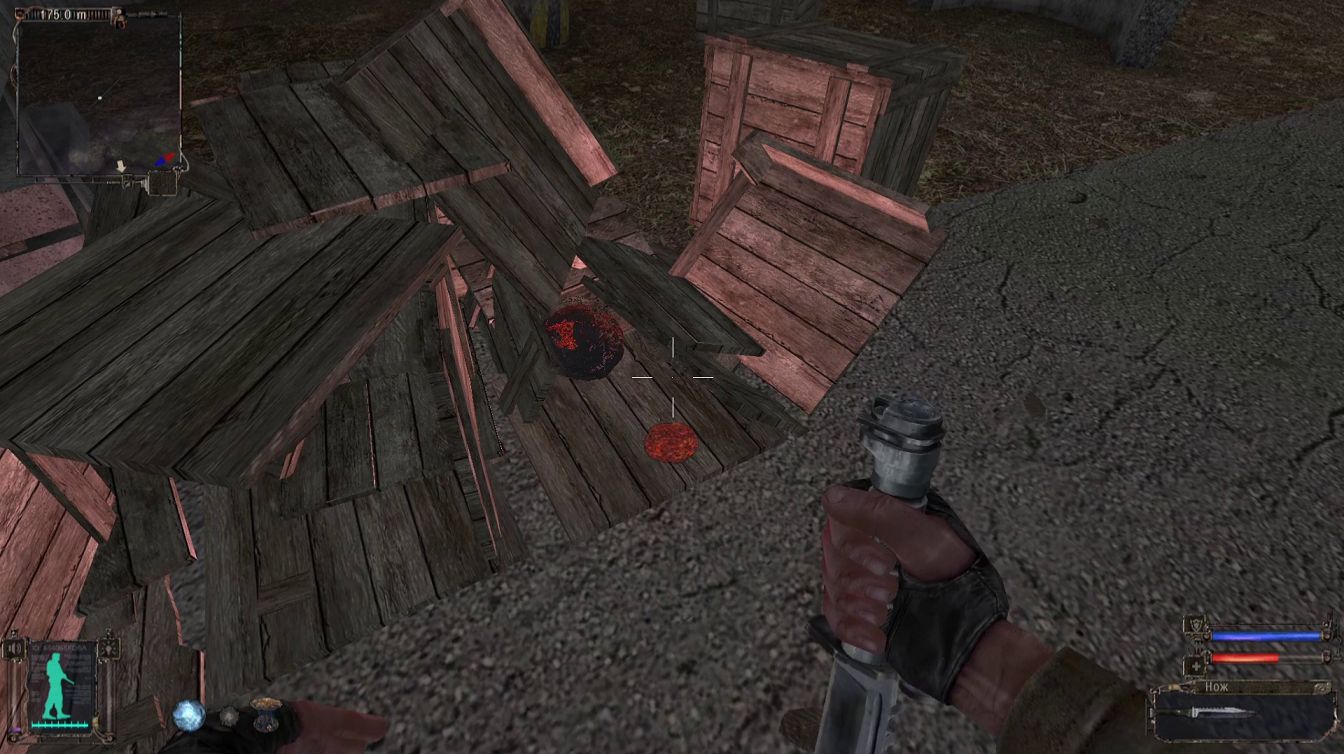 сталкер капкан серия 1