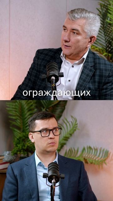 Как оценить уровень безопасности на предприятии #бизнес